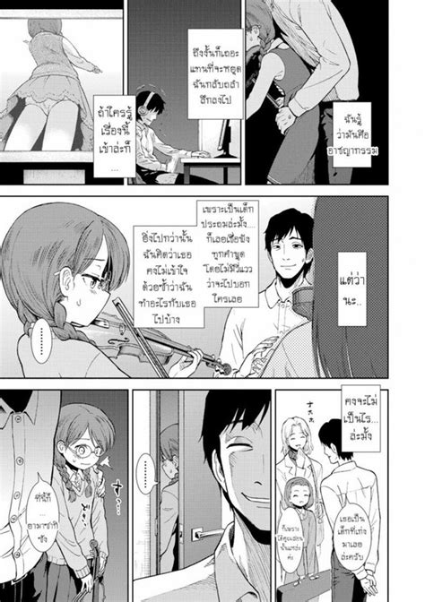 03 Postimages