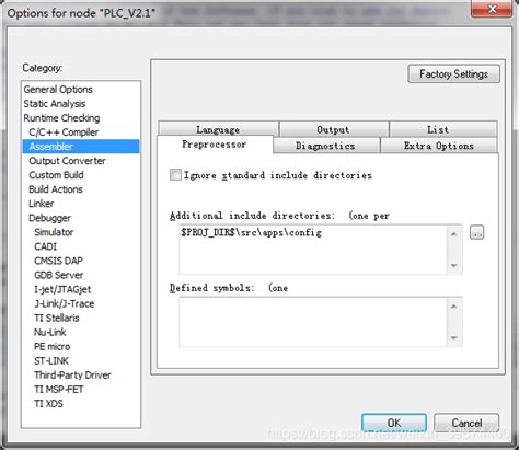 Iar报错处理fatal Error Pe035 Error Directive Please Sele Csdn博客
