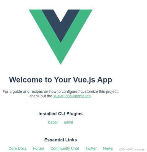 vue脚手架搭建和vue项目创建 创建vue项目和用脚手架有什么区别 csdn博客