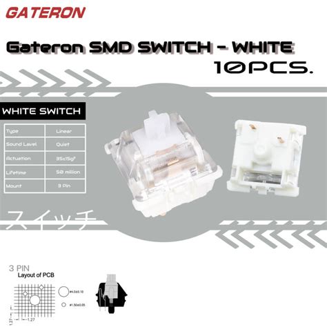 GATERON WHITE SWITCH SMD(10ชิ้น) 3 pin สวิตช์Linear สำหรับคีย์บอร์ด ...