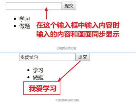Reactjs基础精讲1 珠