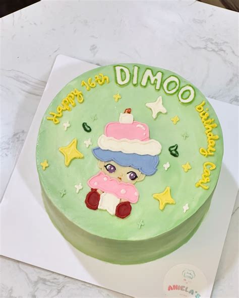️ Foodie 🍴 My Kpop Looking Son Is Crazy Over Dimoo So I Got Him A