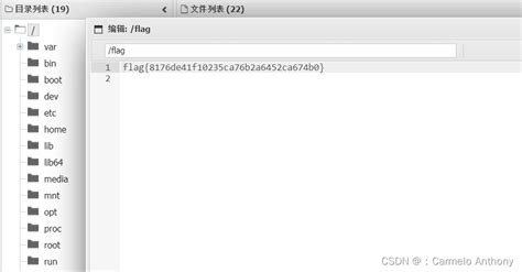 Bugku Web 文件上传bugku 文件上传 Csdn博客