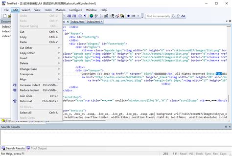 Textpad 软件 官方授权正版软件平台
