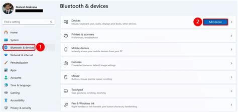 通过蓝牙在 Windows 11 上轻松共享文件 Ahla Home