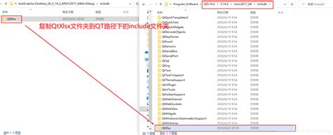 Qt5下qxlsx模块安装及使用qt5xlsx Csdn博客
