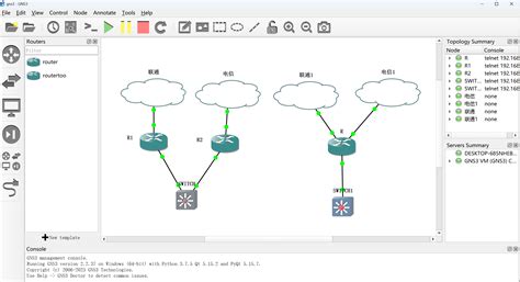 Gns3全套ios、iou下载安装详解 自由世界