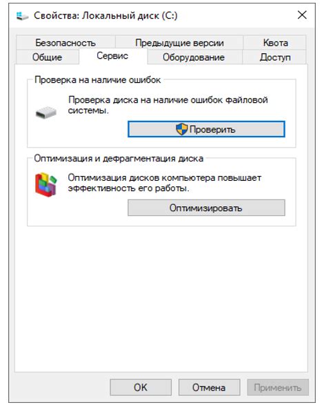 Fixing C Stage 1 Total Eta Windows 10 3 видео Технологии