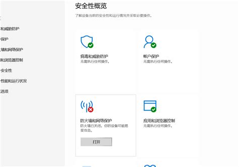 Mysql8数据库本地能连上但是远程连不上mysql8远程连接不上 Csdn博客 Mysql8数据库本地能连上但是远程连不上mysql8远程连接不上 Csdn博客