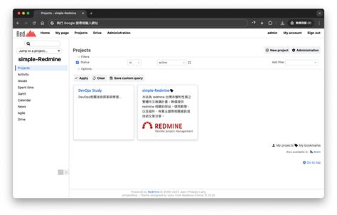 Simplemine Redmine Tw