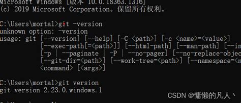 git下载 idea下载和上传github仓库（一） idea中的git下载 csdn博客