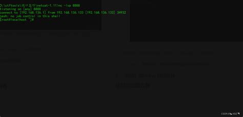 redis 未授权访问的原理、危害及复现 未授权访问危害 csdn博客