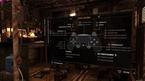 Scp virtual bus driver что это