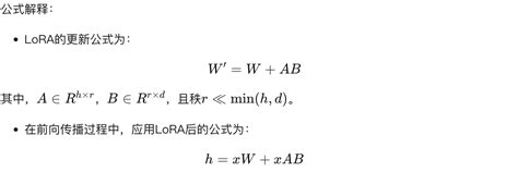 S Lora：让一个gpu运行数千个大模型 知乎