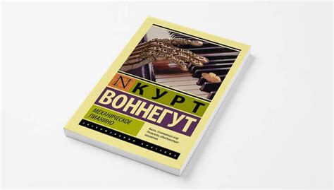 Книги-антиутопии, которые изменят ваше мировоззрение: dymontiger ...