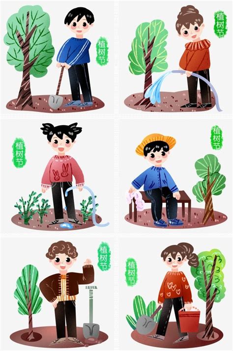 식목일 그림 소년 행복 한 소녀 식목일 만화 그림 작은 나무 소녀 컬렉션 국제 식목일 그레이 일러스트레이션 나무 심기 행복 한 식목일 Arbour Day Zelda