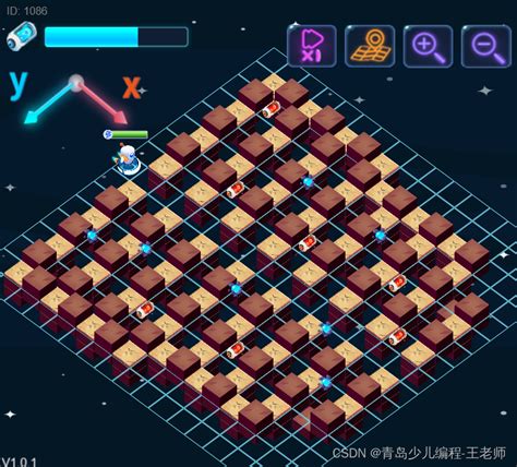 Icode国际青少年编程竞赛 Python 3级训练场 If Else练习icode第三训练场ifelse练习 Csdn博客