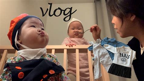 Vlog 11개월 육아 스트레스 날리는 루틴 애 있어도 운동한다 Youtube