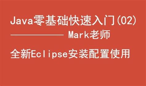 Intellij Idea中配置tomcat服务器：详细步骤与注意事项51cto学堂专业的it技能学习平台
