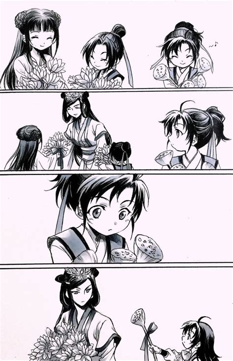 Mo Dao Zu Shi Cute Comics Photos Artofit Mo Dao Zu Shi Cute Comics Photos Artofit