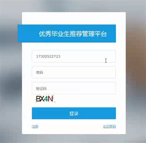 Java毕业设计成品网站 代做计算机毕业设计 Java毕业设计成品网站 代做计算机毕业设计