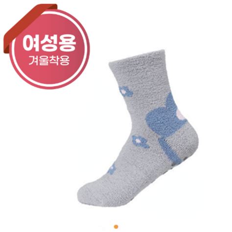 복지용구 미끄럼방지양말 Kh 103 노인 실버용품 올바른 복지용구 웰스몰