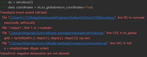 Slctoglobal Error Valueerror Negative Dimensions Are Not Allowed