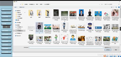 Flask框架springbootvue小区物业管理系统毕设源码论文 Csdn博客