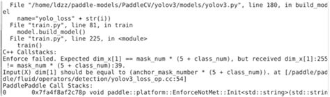 yolov 训练自己的数据无法读取图像数据 Issue PaddlePaddle models GitHub