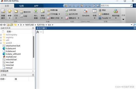 基于matlab软件进行数据分析的平台搭建之spm和tmatlab T工具 Csdn博客