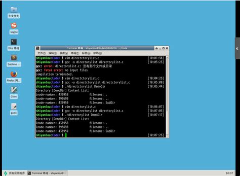 C 语言实现 Linux pwd 命令 蓝桥云课