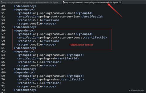 Spring boot整合tomcat底层原理 tomcat embed core CSDN博客