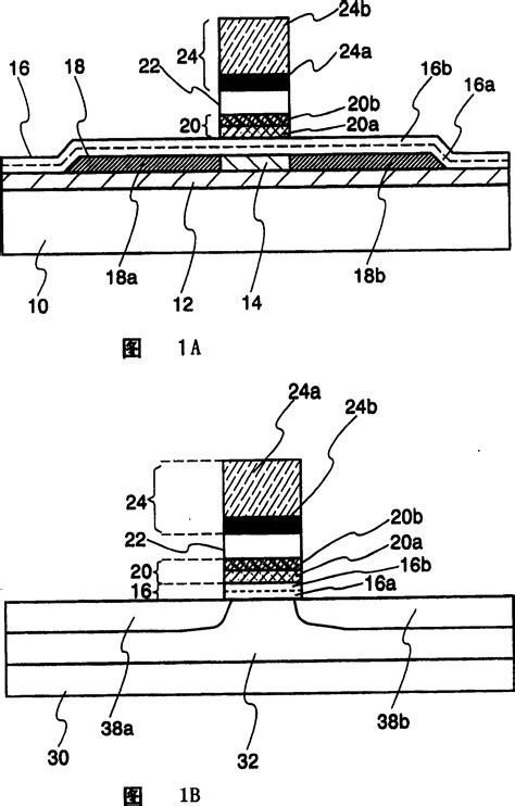 nonvolatile semiconductor memory device eureka patsnap