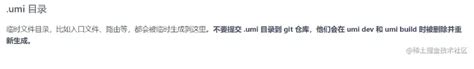修改antd默认样式总结 阿里云开发者社区