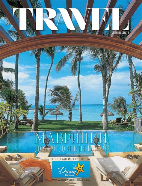 Travel Magazine – Magazine with the best destinations and luxury hotels