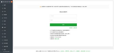 Jenkins实现自动化部署react项目jenkins React Csdn博客