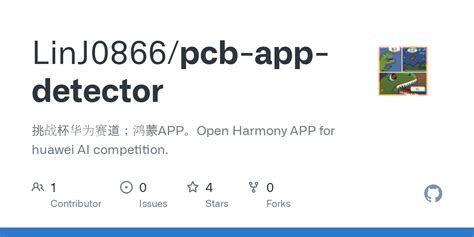 Github Linj0866pcb App Detector 挑战杯华为赛道；鸿蒙app。open Harmony App For
