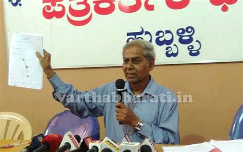 Sm Krishnas Son In Law Named In Panama Papers Scam S R Hiremath