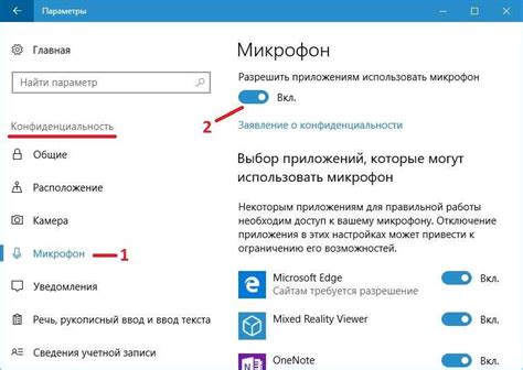 Как включить диктофон на ноутбуке с Windows 10 подробная инструкция Проблемы с ноутбуком