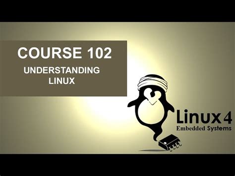 للمبتدئين تعلم linux اونلاين مجانا باحتراف
