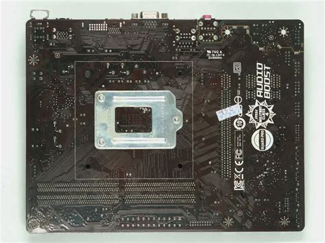 MSI H M PRO VH PLUS Motherboard
