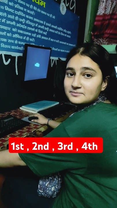 Write 1st 2nd 3rd 4th Advance Excel Tips And Tricks💯 Excel Trending Computer Exceltips