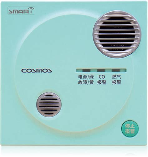 Iot新品正式发售 公司新闻 新考思莫施电子 上海 有限公司