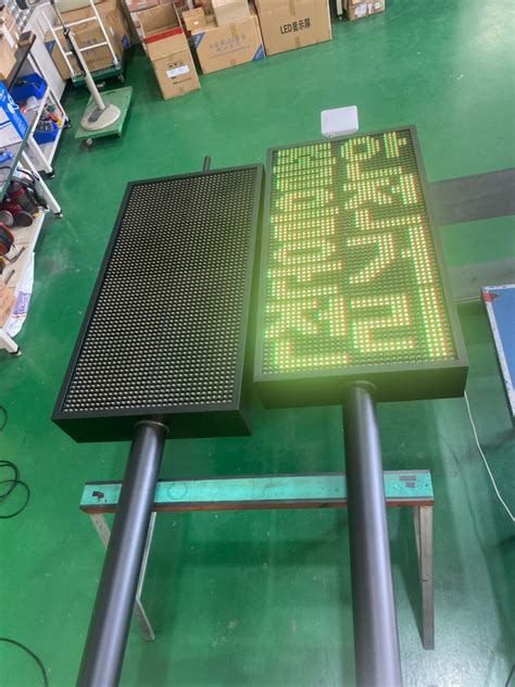 소나무정보기술 Iot 기반 스마트 세이프 가드레일 시스템 개발 전자신문