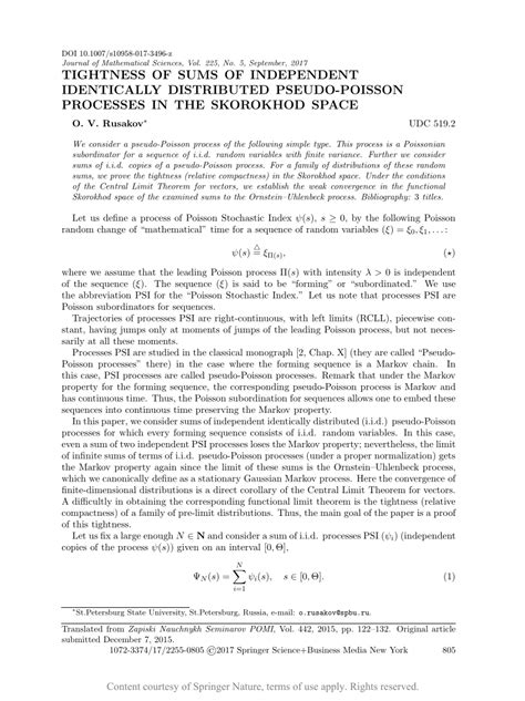 Tightness Of Sums Of Independent Identically Distributed Pseudo Poisson