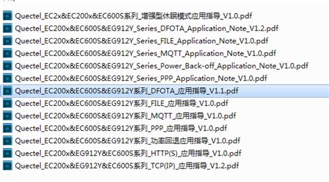 Ec600scn At指令文档问题 物联网模组 移远支持社区
