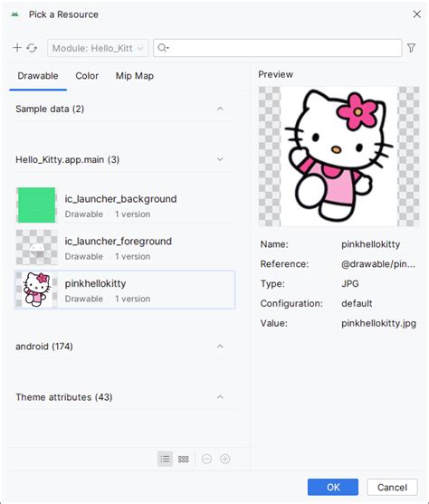 Как создать проект в Android Studio Kotlin