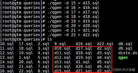 Benchmark Tpc H Postgresqltpch Postgresql Csdn博客