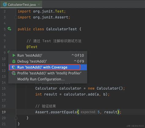为什么程序员一定要写单元测试？ut单元测试 Csdn博客