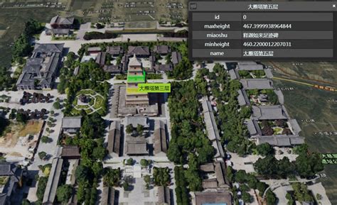 Cesium入门示例 矢量化单体分类 Giser Li 博客园